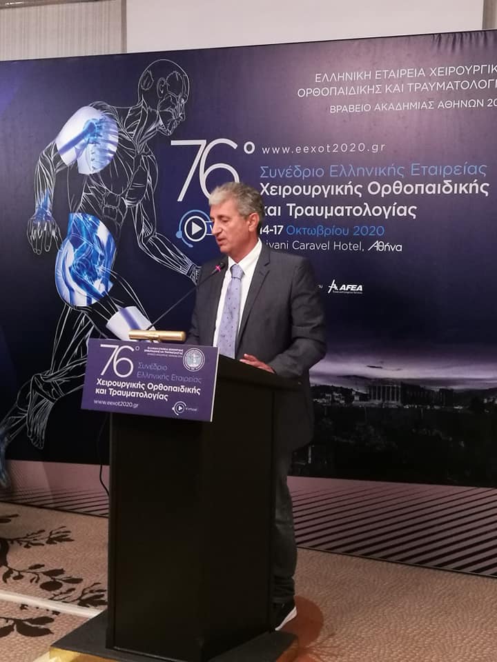 αντιμετώπιση της προχωρημένης αρθριτιδας του αντίχειρα - All About Health