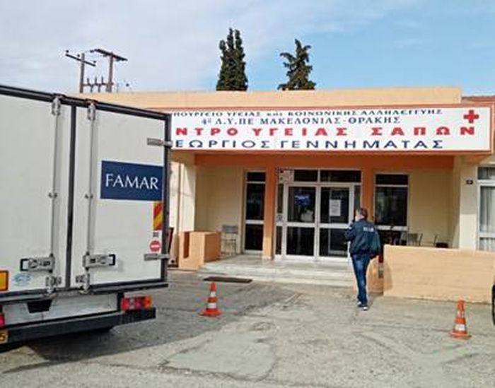 Famar: Διανομή Εμβολίων σε απομακρυσμένες περιοχές - All About Health