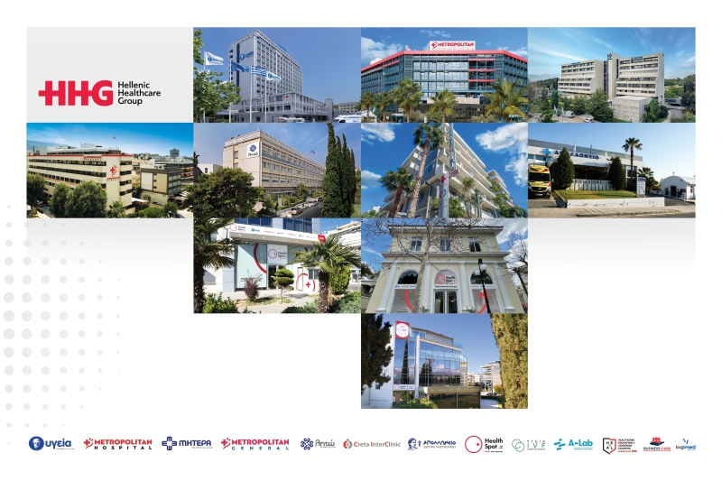 Η SingularLogic ανέλαβε το έργο “Managed Printing Services” - All About Health