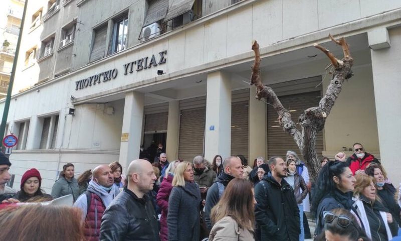 Τελετή παράδοσης του Υπουργείου Υγείας στον νέο Υπουργό, Μιχάλη ...