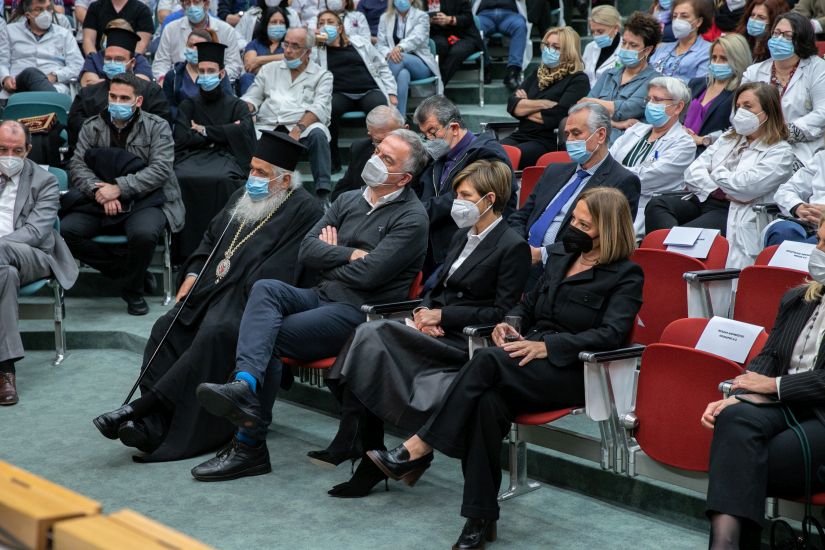 Κοπή πίτας με βραβεύσεις και νέους στόχους για το Γ.Ν. Παπαγεωργίου ...