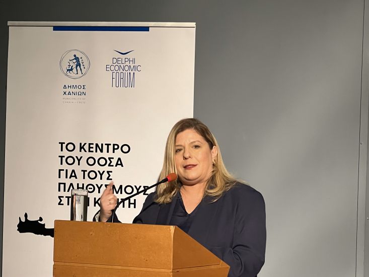 Η χώρα μας γερνά. Πώς αντιμετωπίζεται το δημογραφικό πρόβλημα; - All ...