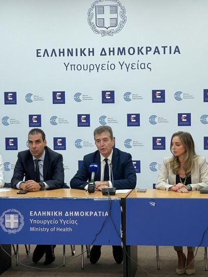 Υπεγράφη η σύμβαση ανακατασκευής του ΤΕΠ στο Θριάσιο Νοσοκομείο - All ...